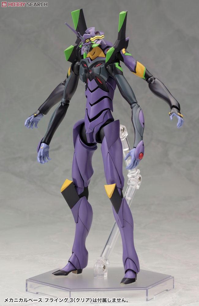 Kotobukiya Evangelion Unit 13