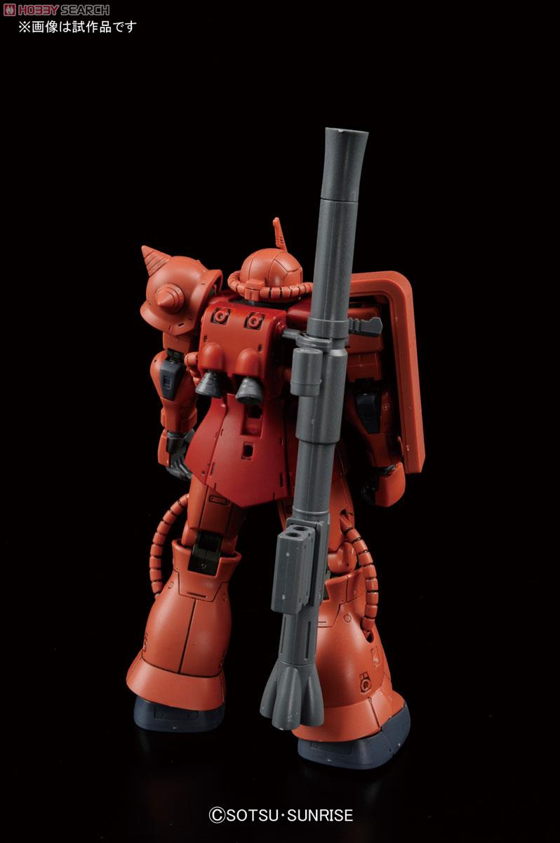 Bandai HGUC The Origin Char Aznables Custom Zaku II