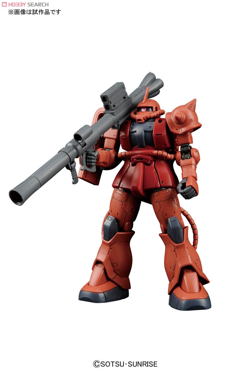 Bandai HGUC The Origin Char Aznables Custom Zaku II