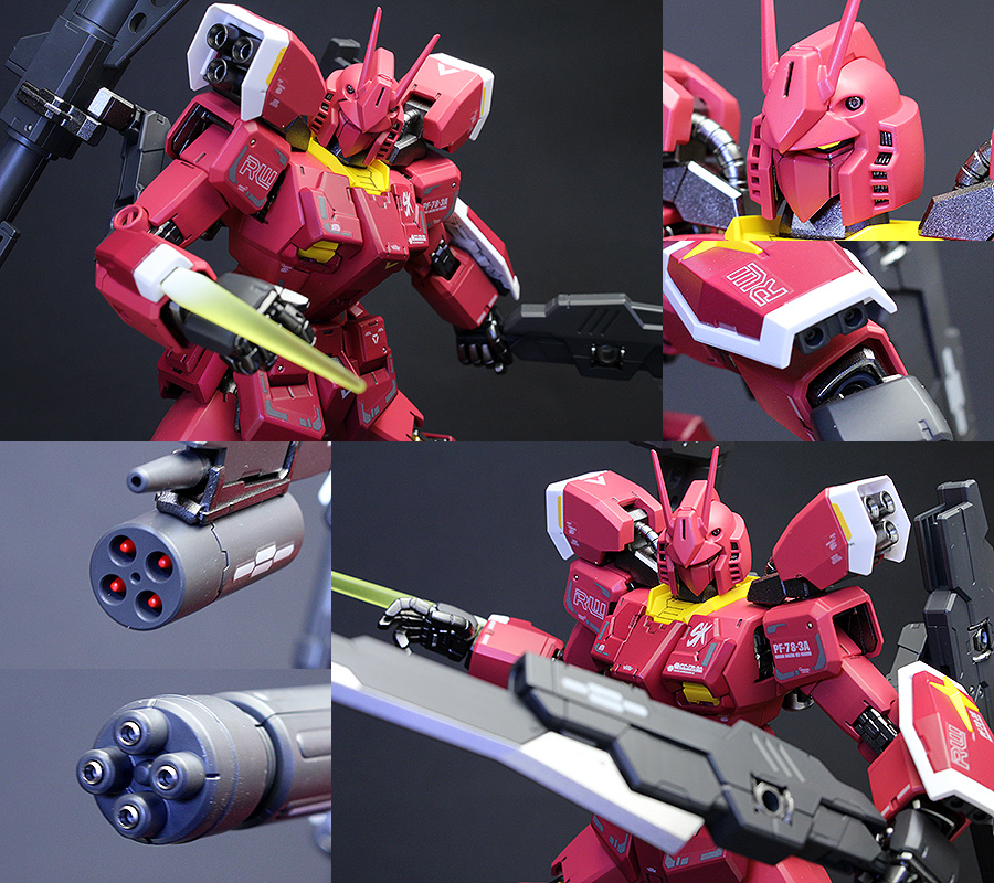Bandai MG Gundam Amazing Red Warrior