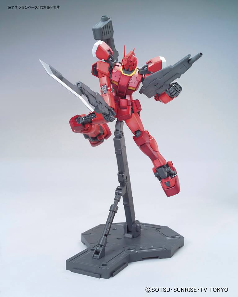 Bandai MG Gundam Amazing Red Warrior