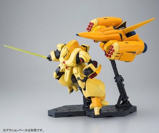 Bandai Limited HGUC AMX 102 ZSSA [ZZ Ver.]