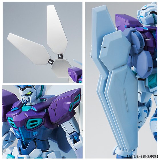 Bandai Limited HG Reconguista in G Gundam G Self [Reflector