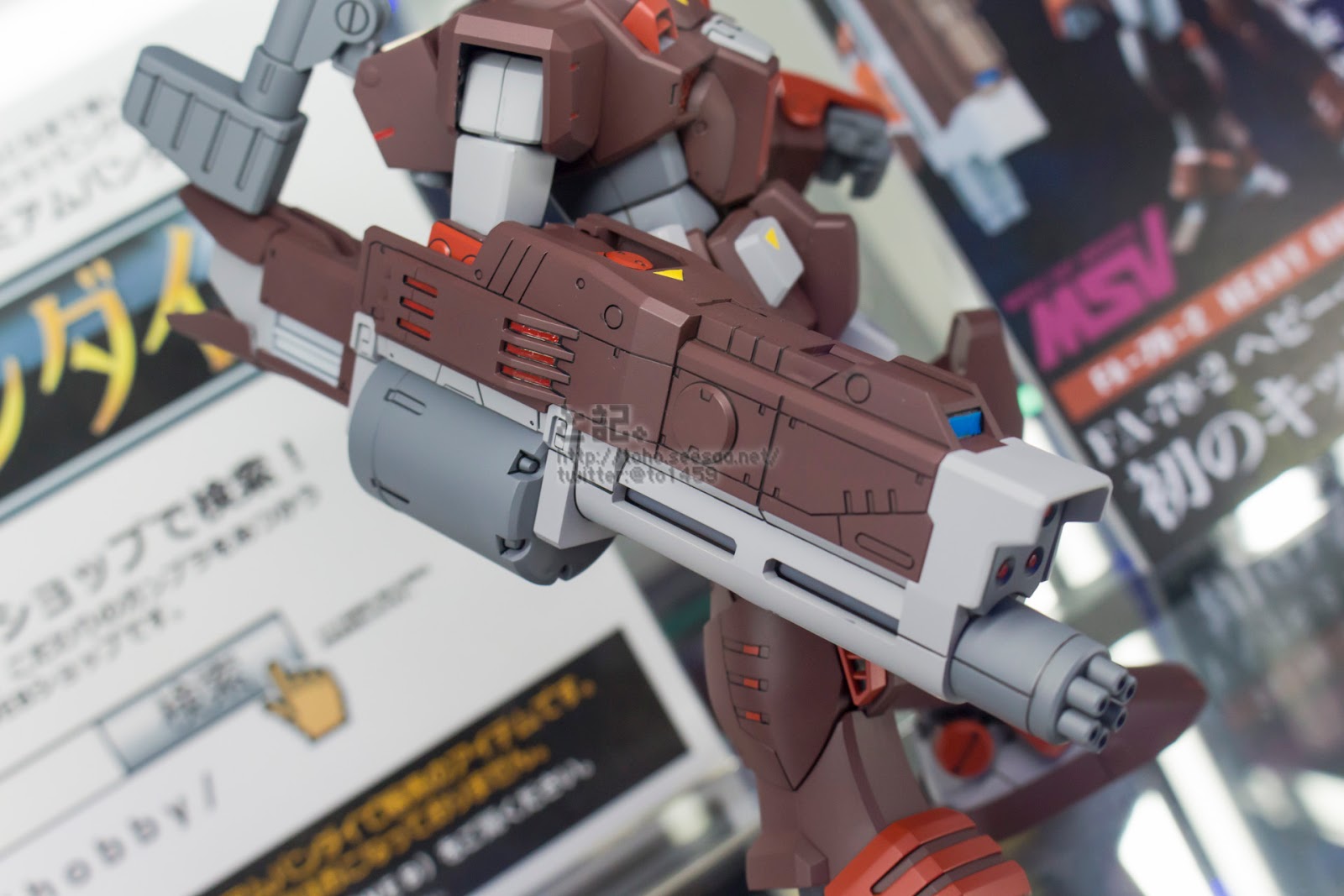 Bandai Limited MG FA 78 2 Heavy Gundam