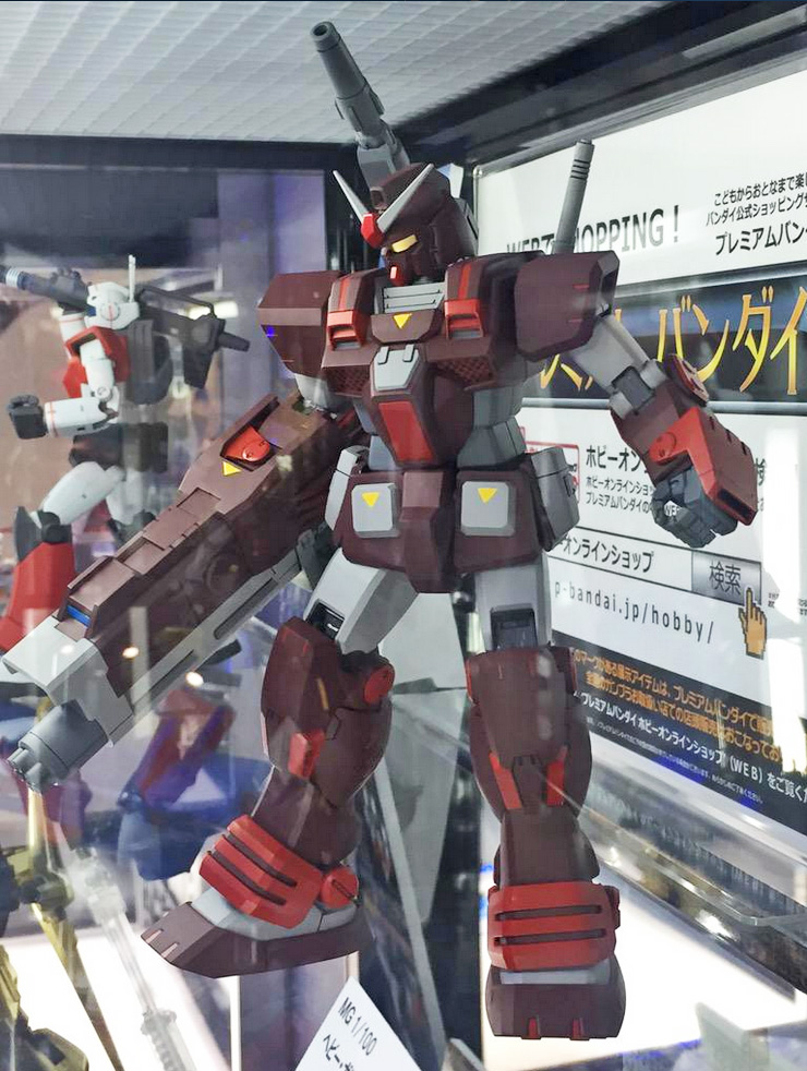 Bandai Limited MG FA 78 2 Heavy Gundam