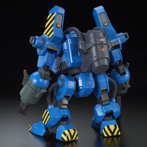 Bandai Limited HGUC The Origin Mobile Worker MW 01 Model 01