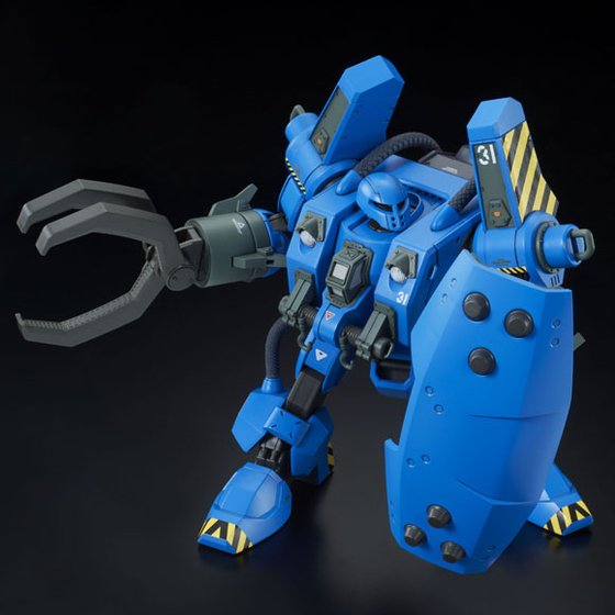 Bandai Limited HGUC The Origin Mobile Worker MW 01 Model 01