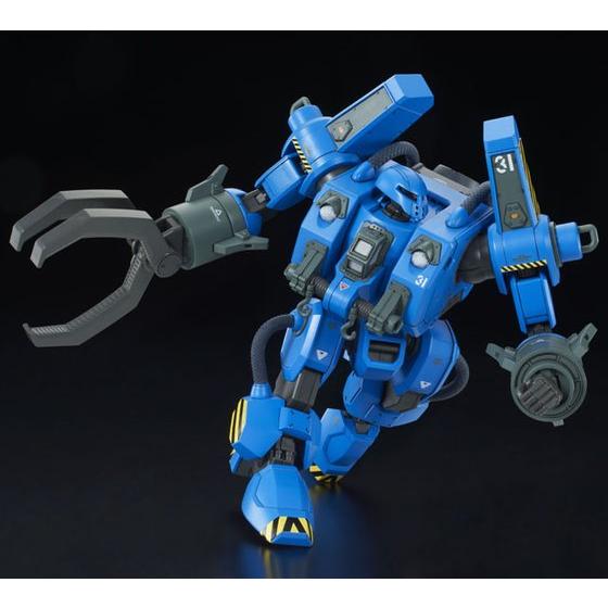 Bandai Limited HGUC The Origin Mobile Worker MW 01 Model 01