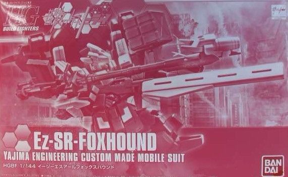 Bandai Limited HGBF Ez SR Foxhound