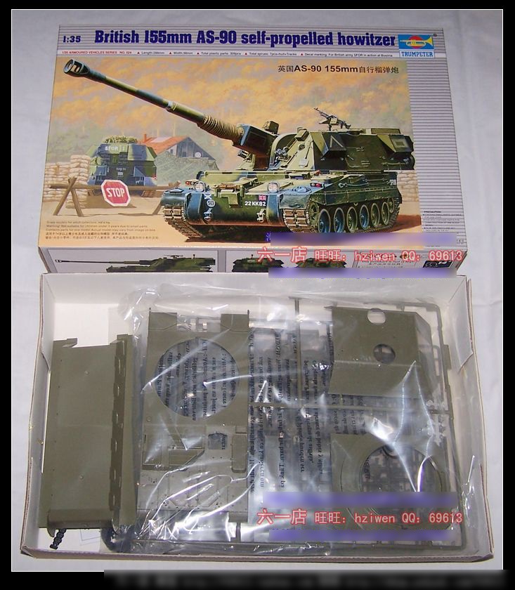 1:35 Trumpeter British 155mm AS 90 Self Propelled Howitzer