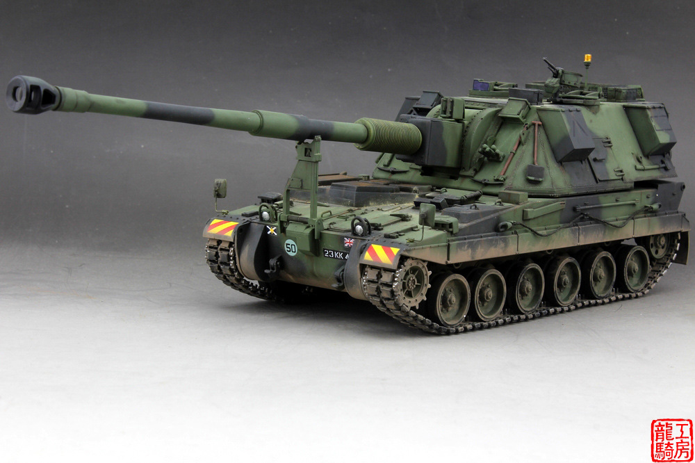 1:35 Trumpeter British 155mm AS 90 Self Propelled Howitzer