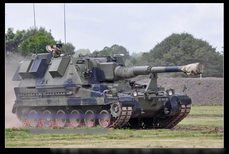1:35 Trumpeter British 155mm AS 90 Self Propelled Howitzer