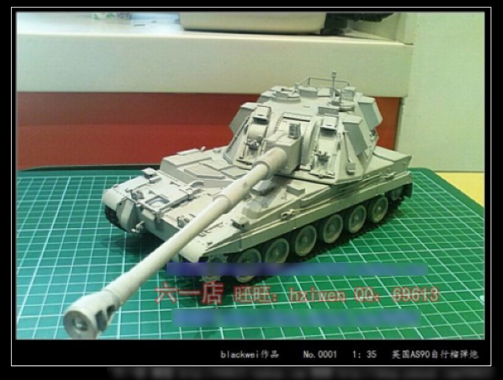 1:35 Trumpeter British 155mm AS 90 Self Propelled Howitzer