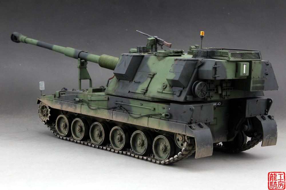 1:35 Trumpeter British 155mm AS 90 Self Propelled Howitzer