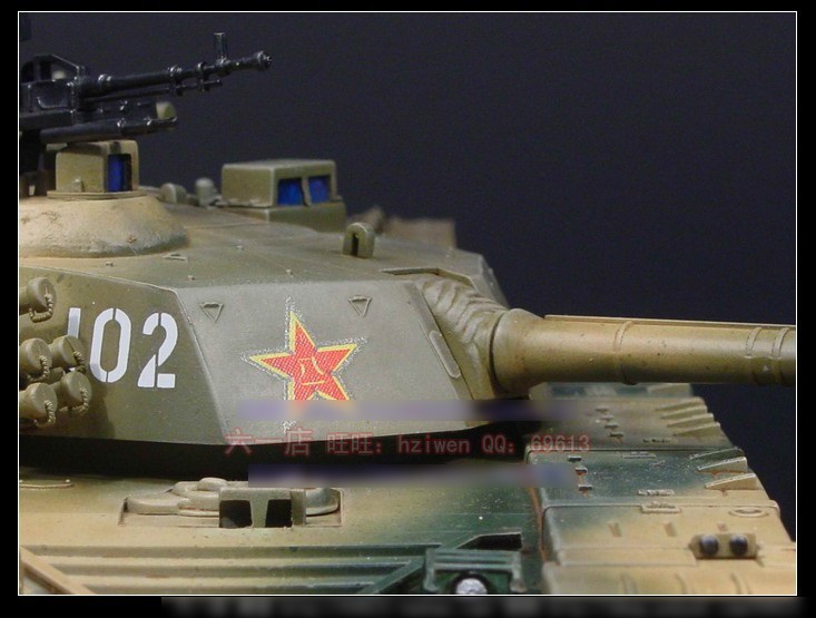 1:35 W.S.N. Chinese Type 98 MBT