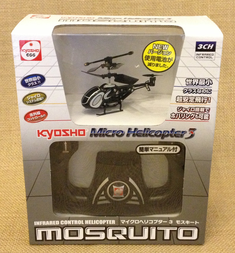 Mini RC Kyosho Micro Helicopter 3 [Mosquito]