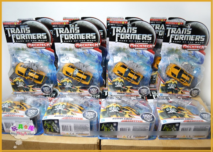 Hasbro Transformers Mini Bumblebee