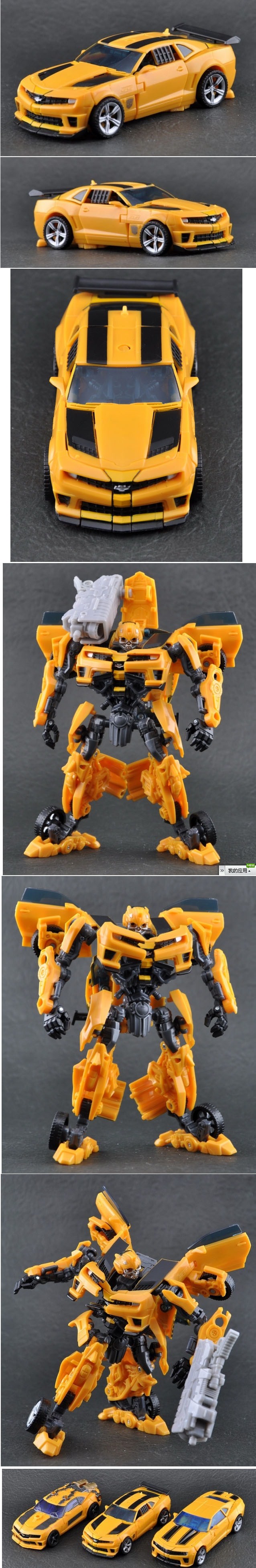 Hasbro Transformers Mini Bumblebee