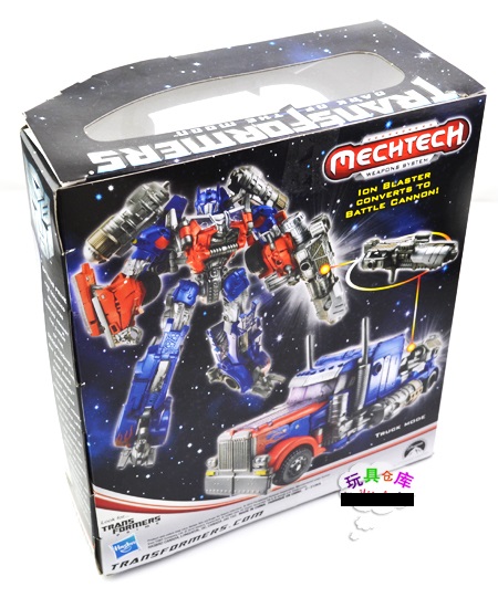 Hasbro Transformers Optimus Prime