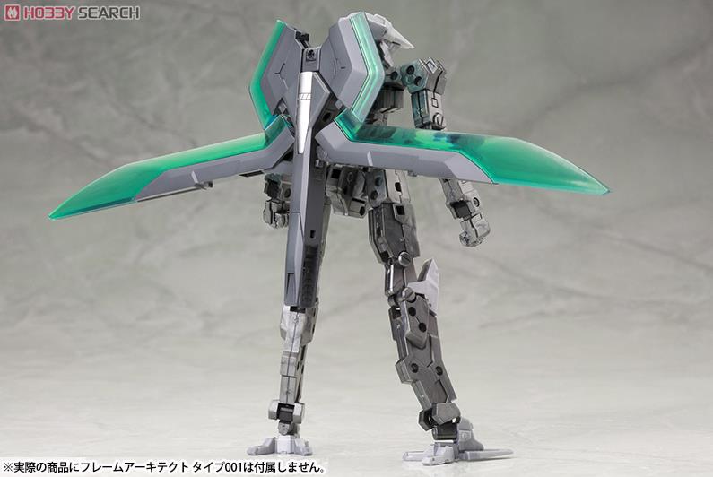 Kotobukiya Heavy Weapon Unit MH05 Mega Slash Edge