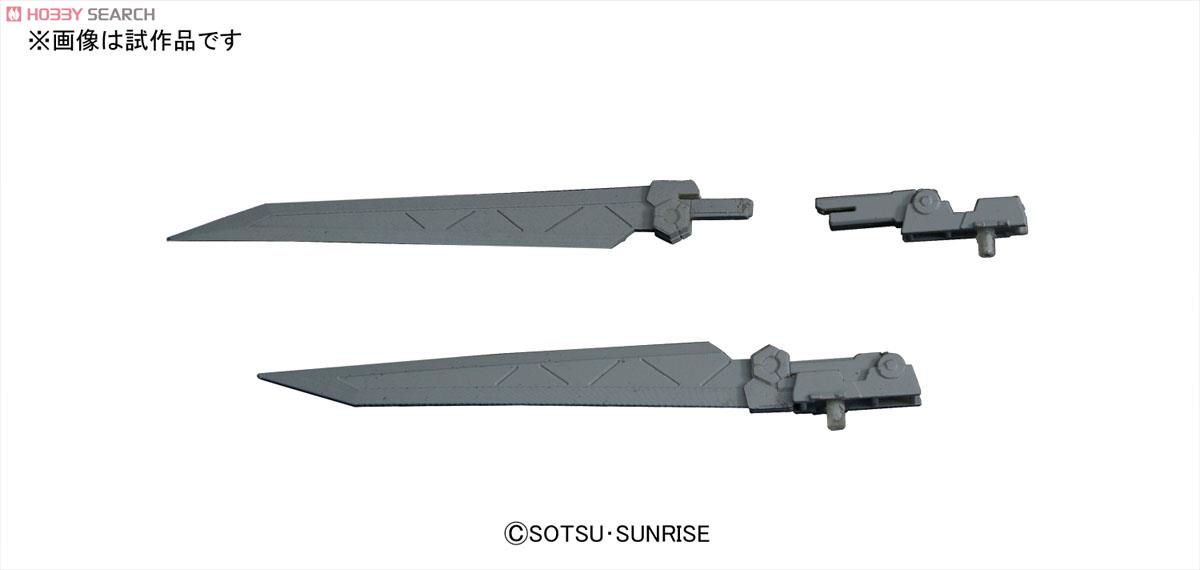 Bandai MS Sword 01