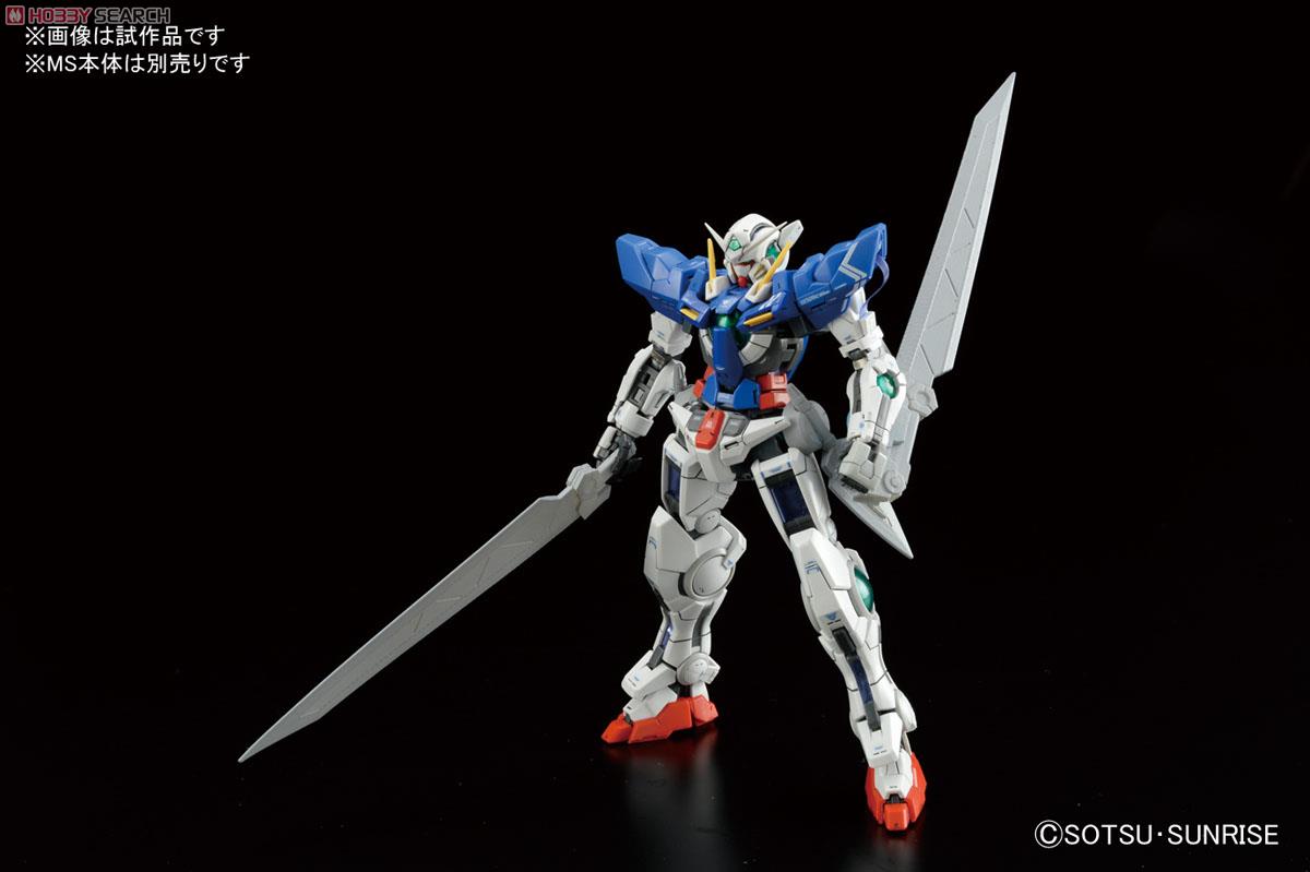 Bandai MS Sword 01