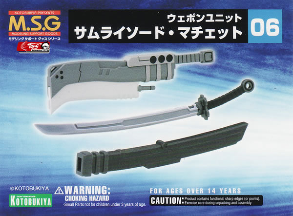 Kotobukiya Weapon Unit MW06 Samurai Sword & Hatchet
