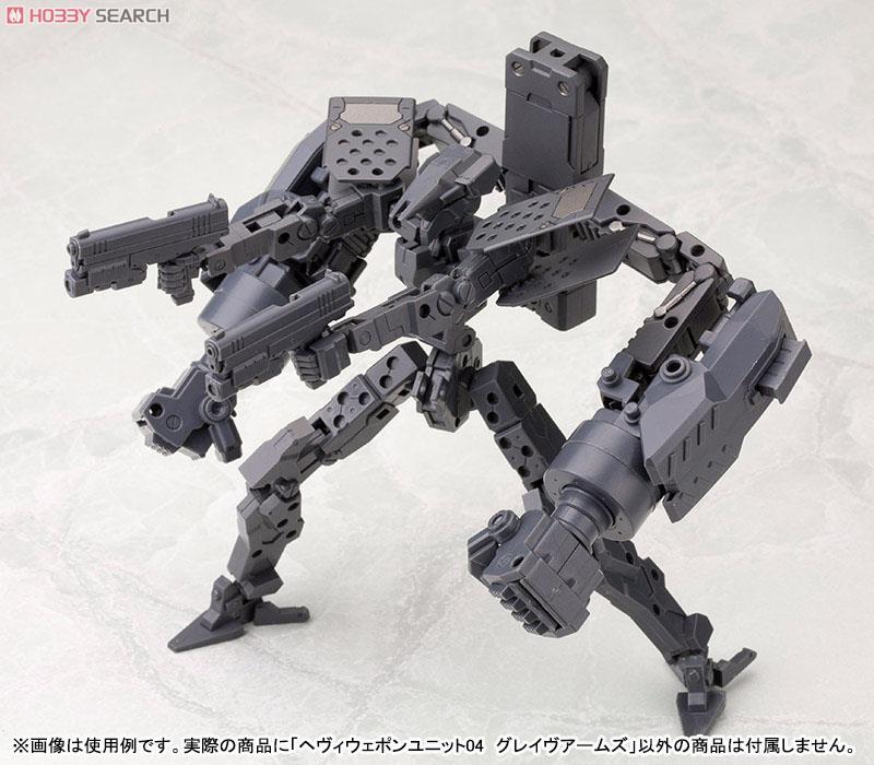 Kotobukiya Heavy Weapon Unit MH04 Grave Arms