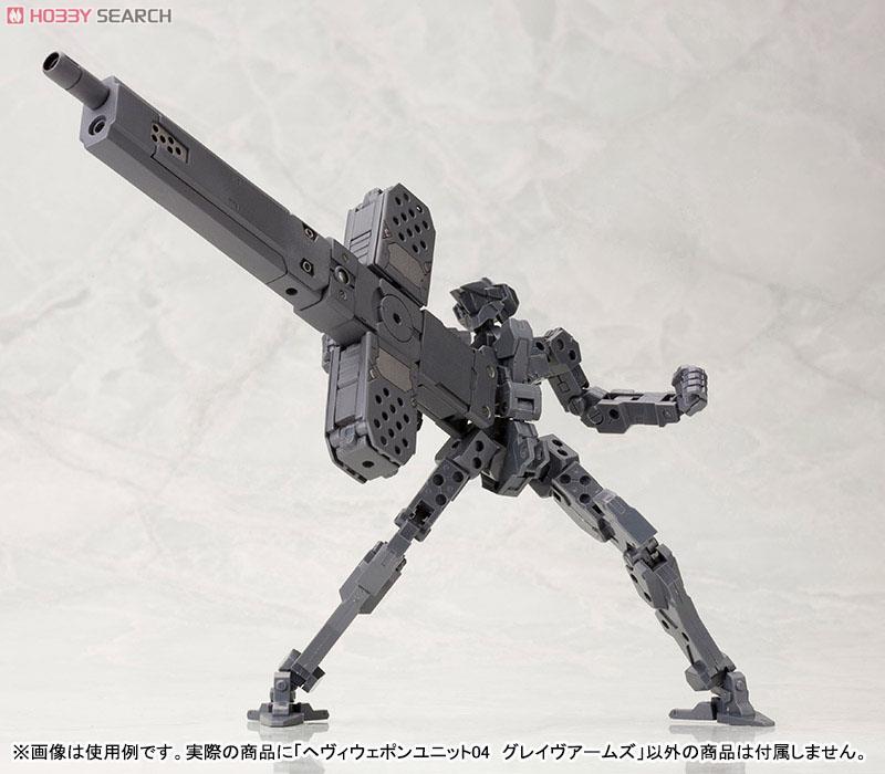 Kotobukiya Heavy Weapon Unit MH04 Grave Arms