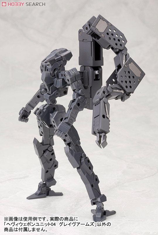 Kotobukiya Heavy Weapon Unit MH04 Grave Arms