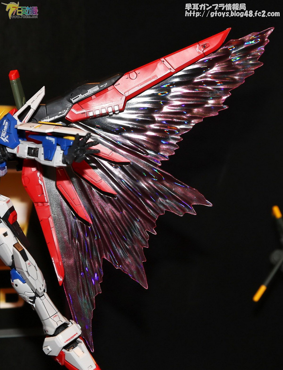 Bandai Effect Unit Wing of Light
